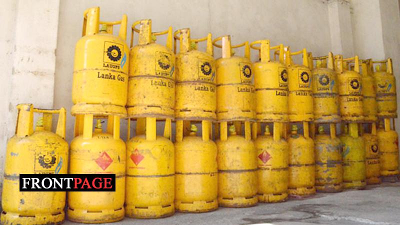 Laugfs Gas increases prices – FrontPage