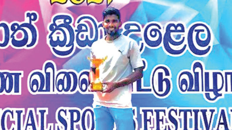 Athletic Coach Haneefa Safeer Ali shines again – FrontPage