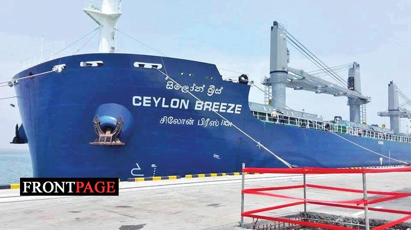 Ceylon Shipping Corporation records profit after 5 years – FrontPage