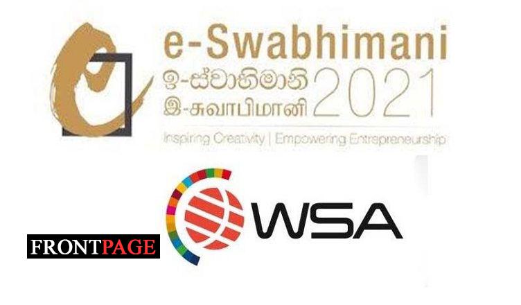 ‘E-Swabhimani’ trailblazers win big at World Summit Awards – FrontPage