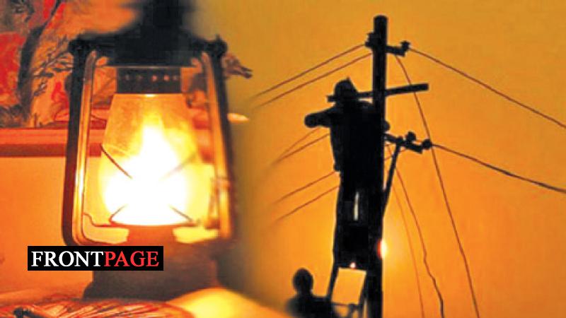 No night time power cuts in weekend – FrontPage