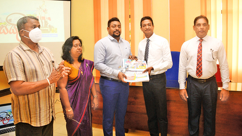 Gampaha MC launches ‘Seilama’ newspaper and epaper – FrontPage