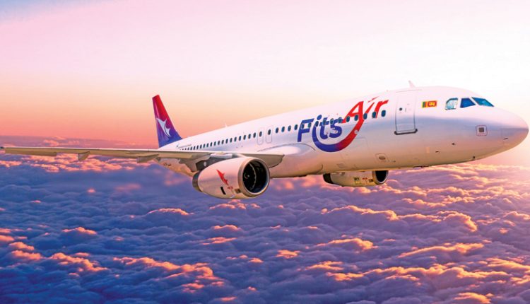 FitsAir to establish strong presence across SAARC – FrontPage