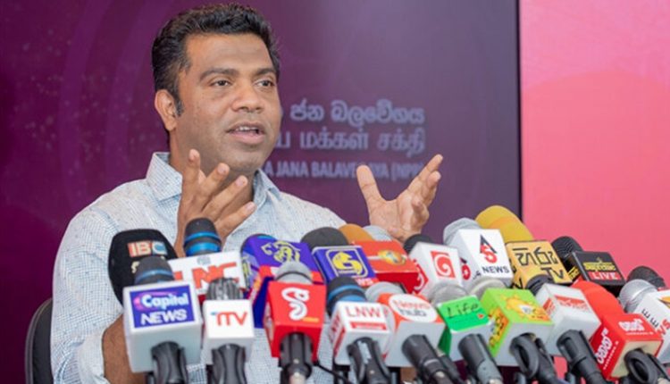 Rulers deceiving the masses – NPP – FrontPage