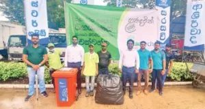 Cleantech showcases environmental commitment – FrontPage