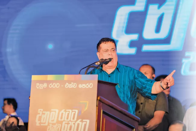 The new alliance was formed to protect democracy within the SLFP ...