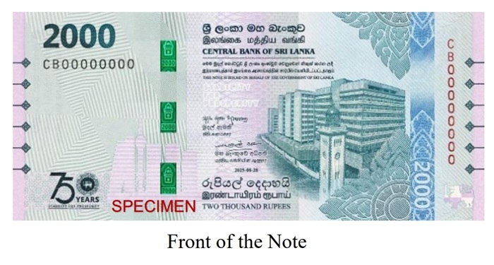 Rs 2000 note : Notice for Public – FrontPage