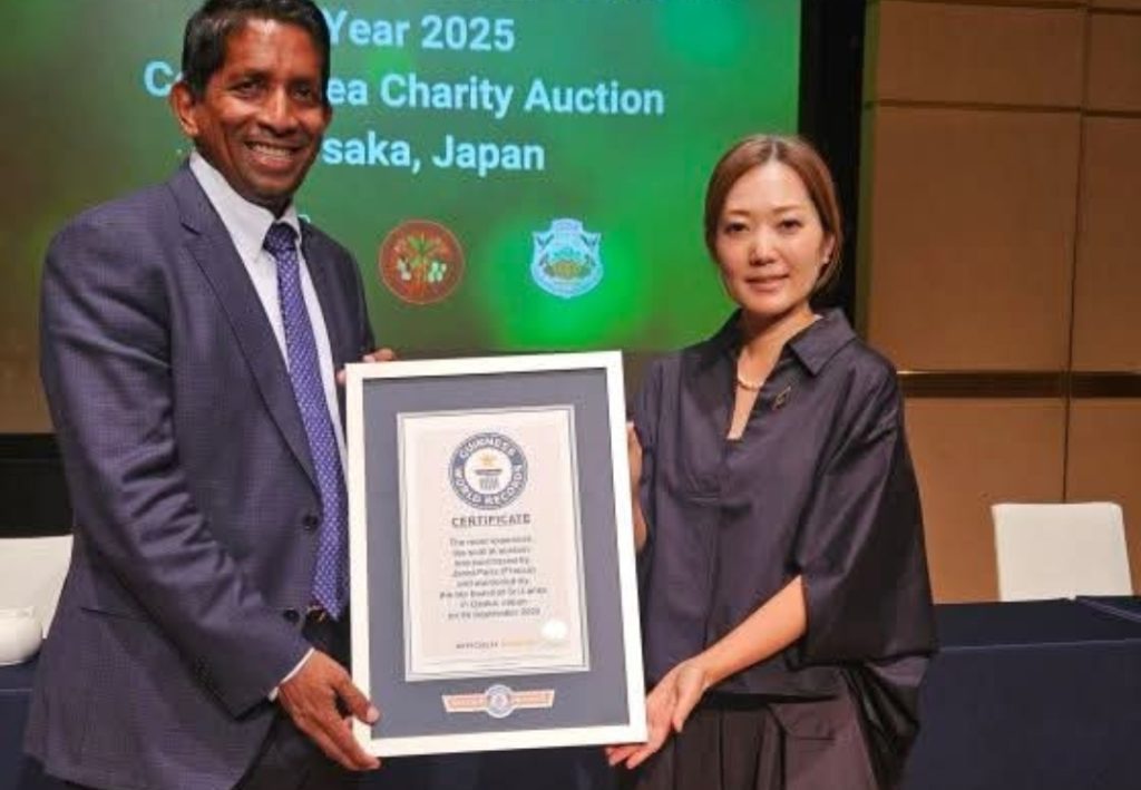 Most Expensive Tea: New Guinness Record for Ceylon Tea – FrontPage