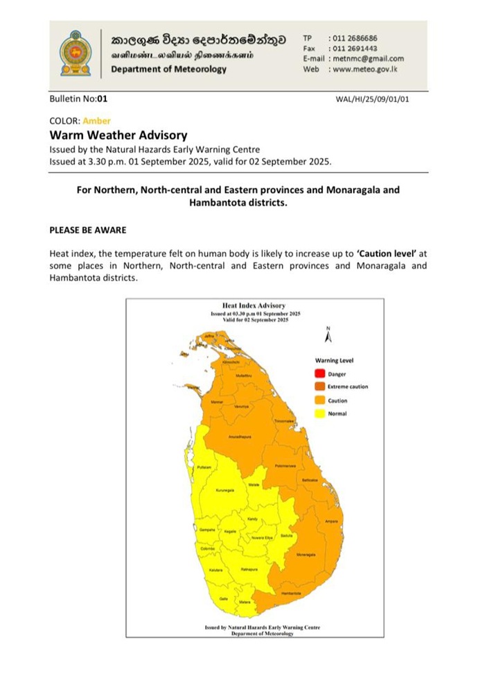 02nd September : Warm weather alert issued for 12 districts – FrontPage