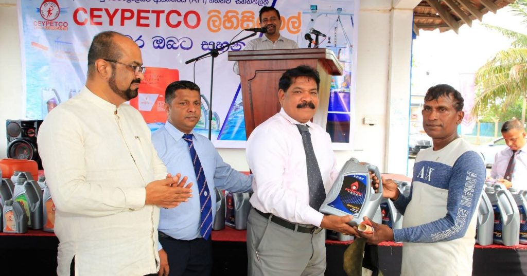 Ceypetco launches new lubricant distribution program for fishing ...