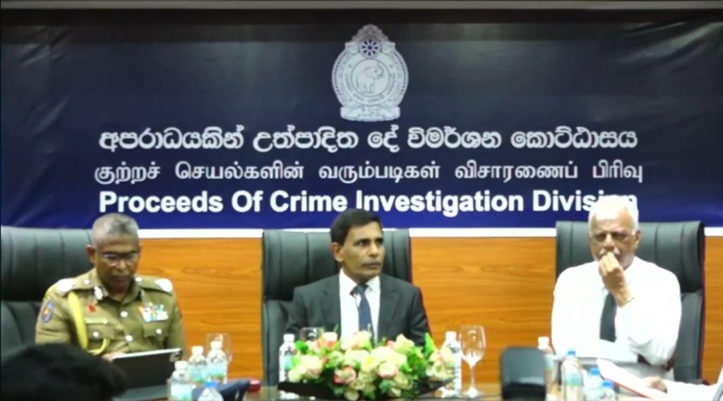 PCID : New Police Division to investigate unexplained wealth – FrontPage