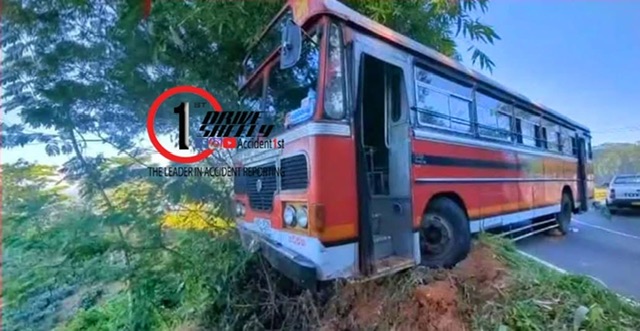 Quick-thinking driver prevents major bus accident after brakes fail ...